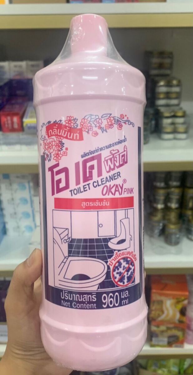 Nước tẩy toilet OKAY Thái Lan 960ml
